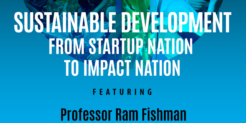 Event - Ram Fishman Webinar - February 16, 2023 - American Friends of ...